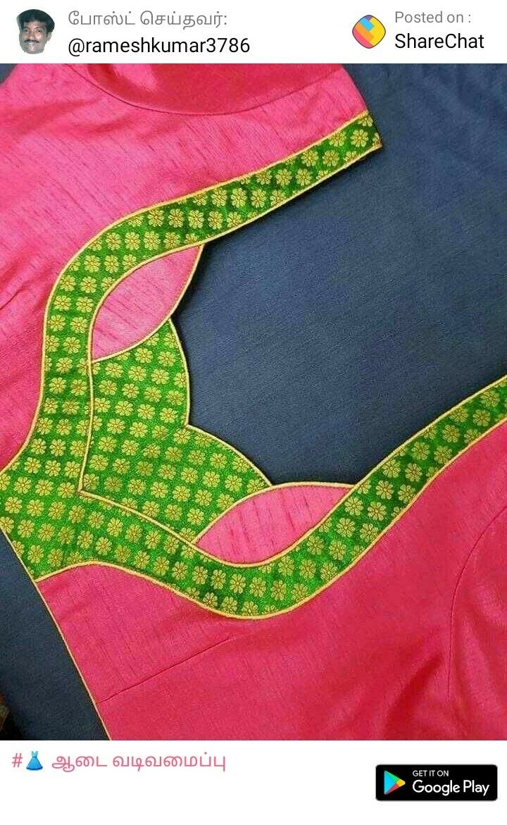 Blouse Pattern Work Designs - Pattern Design Ideas